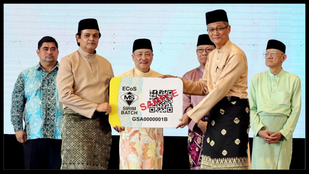 MoU ECoS, MUT Langkah Besar Perkukuh Piawaian Keselamatan Peralatan Elektrik dan Gas di Sabah ...